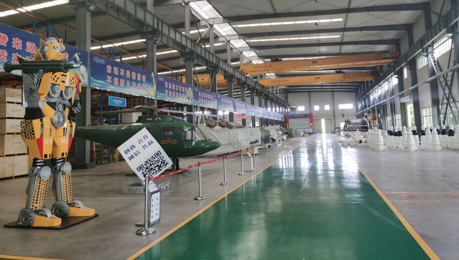 John Finlay | Coal Washery | Design Engineering | Dry Coal Sorting